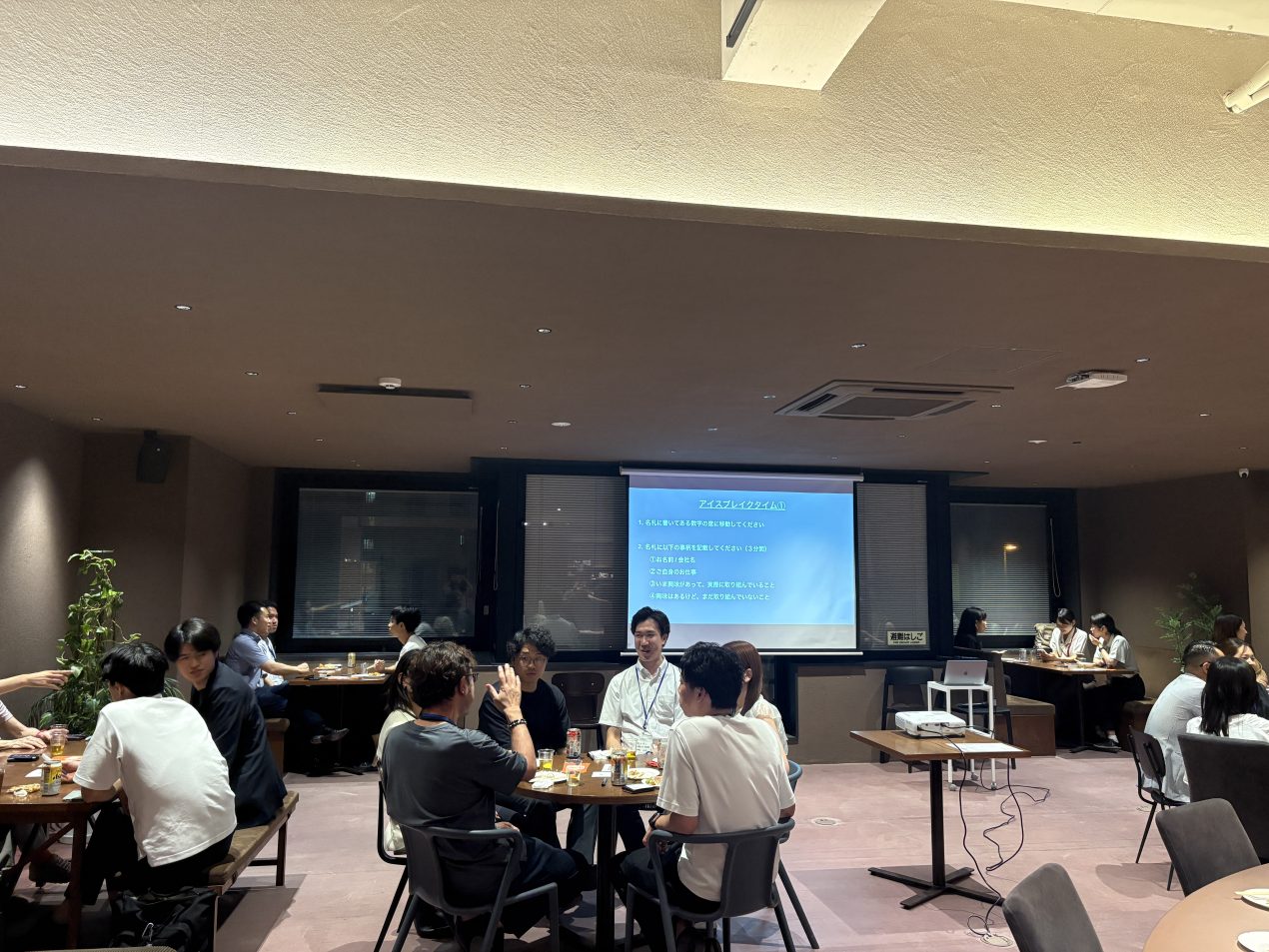 【BYYARD通信】7月17日に「BYYARD MEET UP EVENT Vol.4」を開催いたしました！｜イベント｜イベント＆ニュース｜BYYARD（バイヤード）